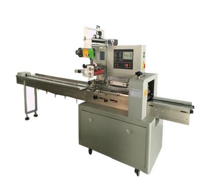 China High Efficiency Tablet Pillow Packing Machine with Self-Diagnosis Function - 40-230 Bags/Min, 250mm Film Width for sale