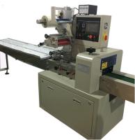 China Stainless Steel Tablet Packing Machine with Dual Transducer Control - 40-230 Bags/Min, 250mm Film Width for sale