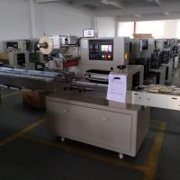 China Industrial Tablet Pillow Packaging Machine with 40-230 Bags/Min Speed and 410kg Weight for Pharmaceutical Packaging for sale