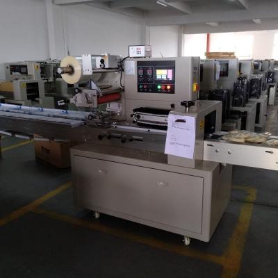 China Industrial Tablet Pillow Packaging Machine with 40-230 Bags/Min Speed and 410kg Weight for Pharmaceutical Packaging for sale