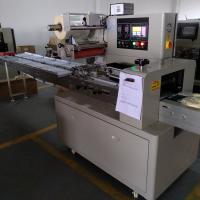 China Tablet Pillow Packing Machine with 40-230 Bags/Min Speed and 250mm Film Width for Pharmaceutical Packaging for sale