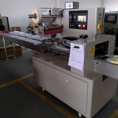 China Tablet Pillow Packing Machine with 40-230 Bags/Min Speed and 250mm Film Width for Pharmaceutical Packaging for sale