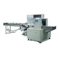 China Industrial Tablet Pillow Packing Machine with 40-230 Bags/Min Speed and 250mm Film Width for sale