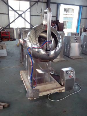 China Professional Pill Coating Machine with Variable Speed Control and Stainless Steel Drum for Pharmaceutical & Food Applications for sale