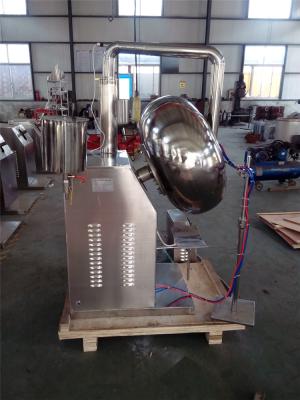 China Tablet Coating Machine with Stainless Steel Drum and Variable Speed Control for Pharmaceutical & Food Processing for sale