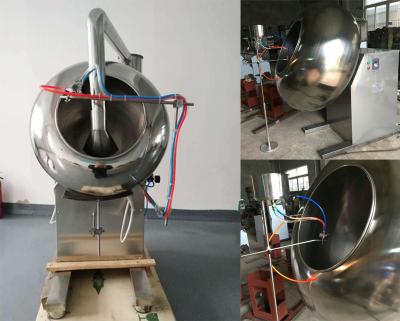 China Energy Saving Tablet Coating Machine for Pharmaceutical & Food Applications with Variable Speed Control and Stainless Steel Construction for sale