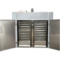 China RXH Series Industrial Food Dehydrator Machine 50-400kg Capacity with 35-70% Thermal Efficiency for sale