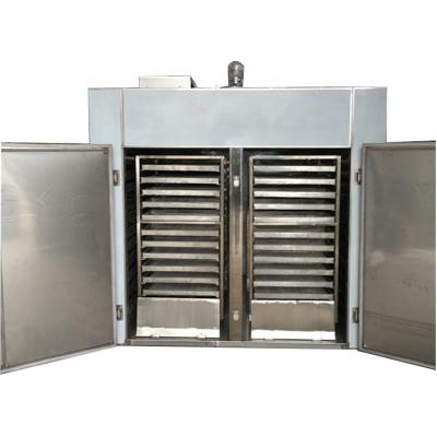 China RXH Series Industrial Food Dehydrator Machine 50-400kg Capacity with 35-70% Thermal Efficiency for sale