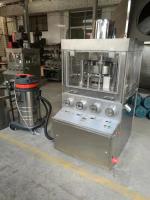 China ZP25 Double Rotary Tablet Press Machine 80kN Pressure 45000pcs/h Capacity 1060x850x1480mm for sale