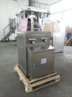 China VFP Series Small Rotary Tablet Press Machine 12mm Diameter 40kN Pressure 440×590×1050mm for sale