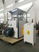 China Double Side Large Tablet Press  Equipment / Tcca Press Machine 6000kg for sale