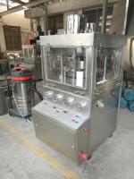 China ZPS15 Rotary Press Machine - 15 Die Tablet Press with 150KN Pressure and 36,000 pcs/hr Capacity for sale
