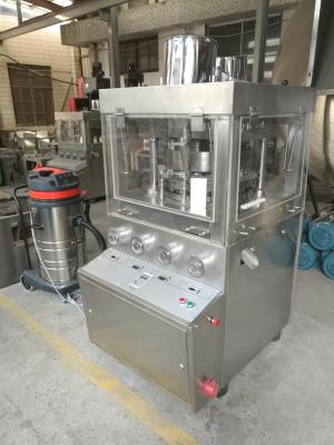 China ZPS15 Rotary Press Machine - 15 Die Tablet Press with 150KN Pressure and 36,000 pcs/hr Capacity for sale