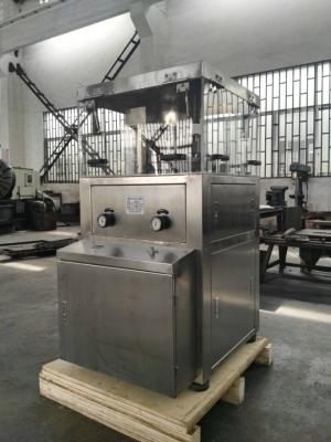 China VFP17 Rotary Tablet Press Machine - 17 Die Stations, 80kN Pressure, 20,000 Tablets/Hour Capacity for sale