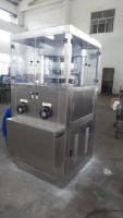China ZP40-9 Rotary Tablet Press Machine 400Kn Pressure 8000pcs/h Capacity for 30-60mm Tablets for sale