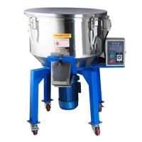 China Professional Plastic Drying Mixer 25-300kg Capacity Stainless Steel Industrial Blender for sale