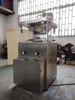 China VFP17 Rotary Tablet Press Machine 25mm Diameter 80kN Pressure 20,000 Tablets/Hour for sale