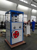 China ZP40-11 Rotary Tablet Press Machine 400Kn Pressure 900×900×2200mm for Chemical & Pharmaceutical Production for sale