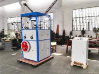 China VFP17 Tablet Press Machine 80Kn Max Pressure 25mm Diameter 17 Die Sets Industrial Pharmaceutical Equipment for sale
