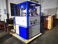 China 15g 20g Disinfectant Effervescent Tablet Press Machine for sale