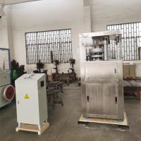 China ZP40-11 Rotary Tablet Press Machine 7.5KW 400KN for 20-40mm Swimming Pool Chlorine Tablets for sale
