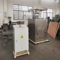 China ZP40-11 Rotary Tablet Press Machine 7.5KW 400KN for 20-40mm Swimming Pool Chlorine Tablets for sale