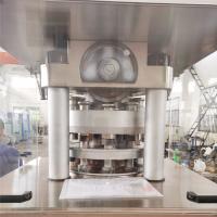 China ZP40-11 Rotary Tablet Press Machine 7.5KW 400KN for 20-40mm Swimming Pool Chlorine Tablets for sale