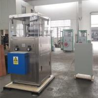 China 30mm 20g Trichloro Disinfectant Tablet Punching Machine for sale