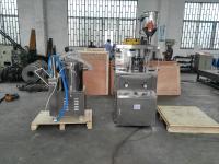 China SDIC Tablet Stainless Steel Rotary Tablet Press Machine VFP17 - 17 Dies, 80kN Pressure, 20,000 Tablets/Hour for sale