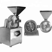 China WF250 Automatic Mill Masala Pulverizer Machine - 50-250 kg/h Capacity, 4200 RPM, Stainless Steel Construction for sale