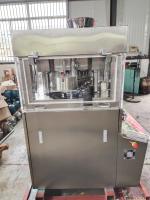 China Iron Molybdenum Formaldehyde Catalyst Tablet Compression Machine 150000 pcs/hr ZP35D for sale