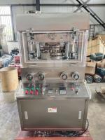 China 4kw ZP35D Rotary Tablet Press for Ammonia Decomposition Catalyst Production 150000 Tablets per Hour for sale