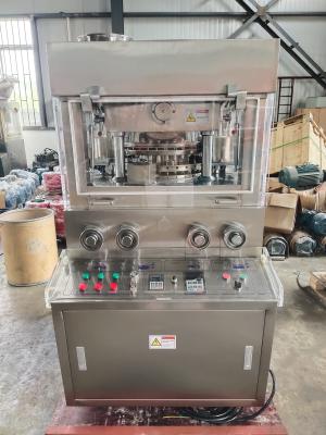 China 4kw ZP35D Rotary Tablet Press for Ammonia Decomposition Catalyst Production 150000 Tablets per Hour for sale