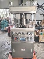 China ZPW23 3 Layer Dishwashing Tablet Rotary Press Machine - 23 Dies, 100KN Pressure, 7.5KW Motor for sale