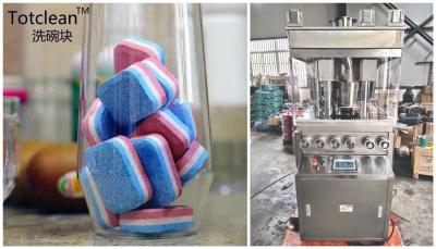 China ZPW23 Rotary Tablet Press Machine for 2-Color 3-Color Dishwashing Tablets - 23 Dies, 100KN Pressure, 7.5KW Motor for sale