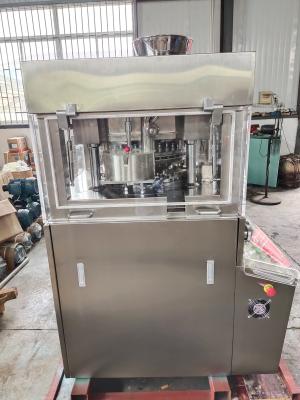 China High Capacity Rotary Press Machine For Iron Molybdenum Formaldehyde Catalyst for sale