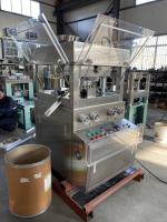 China Iron Molybdenum Catalyst Sheet Rotary Tablet Press Machine High Output for sale