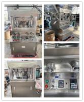 China Catalyst Carriers High Output Tablet Press Machine For Chemicals Industry for sale