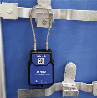 China Glass Fiber SMS RFID GPS Bluetooth Padlock 4500mAh 100mA For Supply Chain for sale