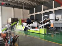 China PE PP Extruder Industrial Plastic Recycling Pellet Machine Plastic Granulator for sale