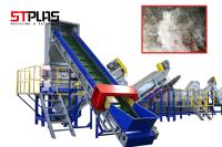 China Automatic Plastic Bags PP PE Film Washing Line Waste CE ISO SGS Certification 500kg/H for sale
