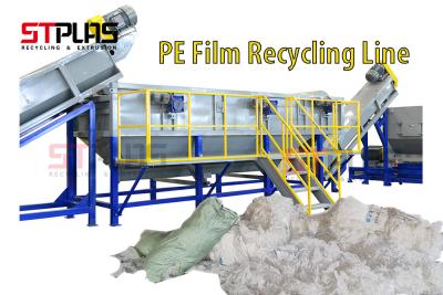 China Efficiency PP PE Film Washing Line Agricultural Recycling 60mm 1500kg/H for sale