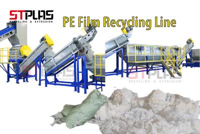 China 460kw Plastic Film Washing Recycling Machine Voltage Customized Recycling Unit for sale