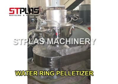China Plastic Granules Machine Water Ring Pelletizer System For PP PE Recycling for sale
