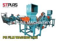 China PE PP Films Plastic Recycling Washing Line PLC Control With Film Squeezer Machine for sale