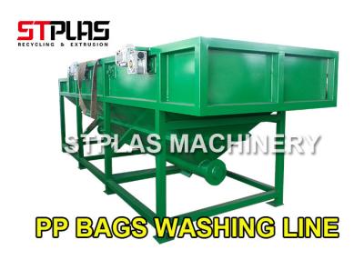 China LDPE PE PP Bag Plastic Washing Recycling Machine Production Line With Squeezer for sale