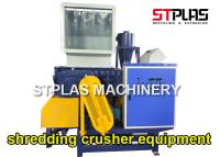 China Two In One Industrial Plastic Shredder Crusher Machine For HDPE Pipe / PP Drum for sale