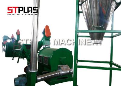China PET Bottle Plastic Washing Recycling Machine With Gas Steam Hot Washer 1000kg/h for sale