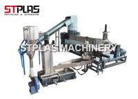 China Two Stage Plastic Granules Making Machine For PE PP Films With Drainage Exhaust for sale