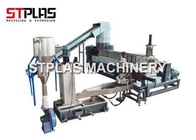 China Two Stage Plastic Granules Making Machine For PE PP Films With Drainage Exhaust for sale